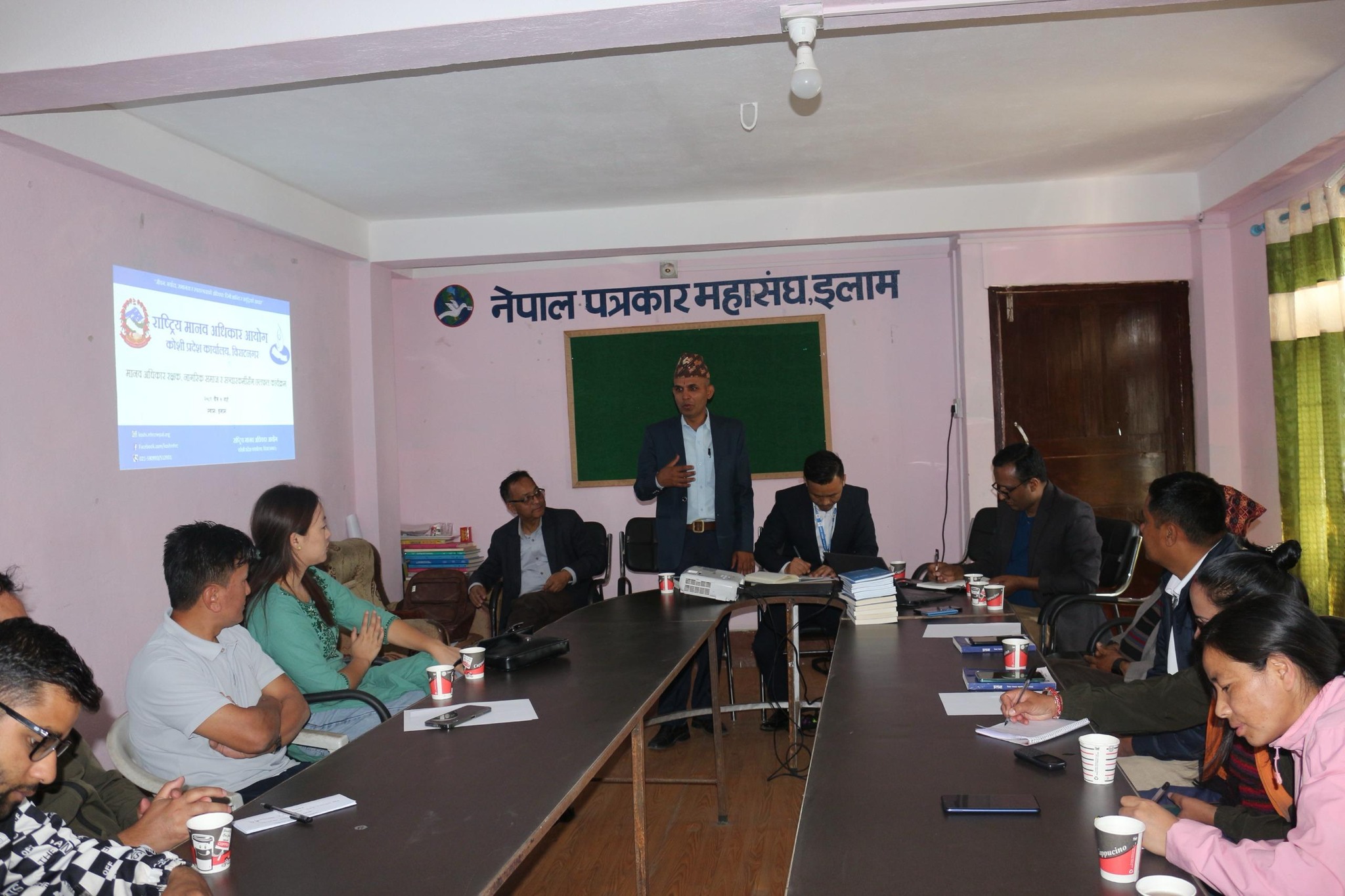 Home | National Human Right Commission - Nepal